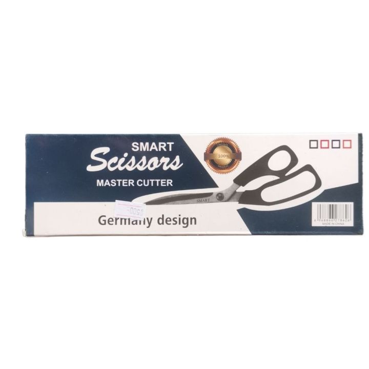 SMART SCISSOR | Daraz.lk: Buy Online at Best Prices in Srilanka | Daraz.lk