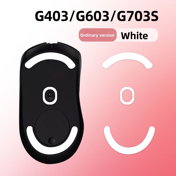 Mouse Skates with Rounded Glides & Curved Edges - Replacement Feet Pads ...