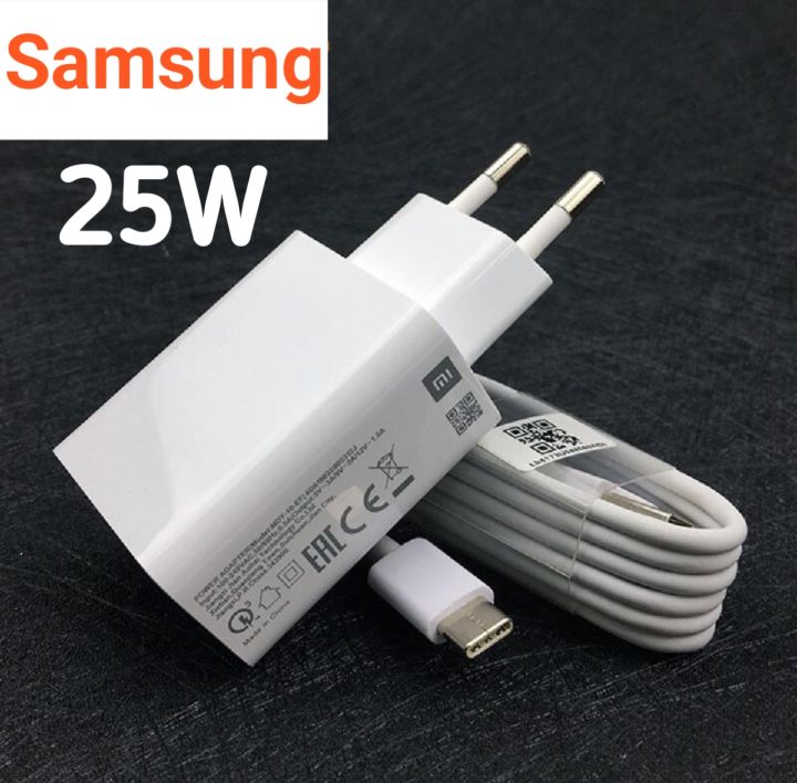 Samsung 25W Type C Fast Charger Original Premium Quality | Daraz.com.bd