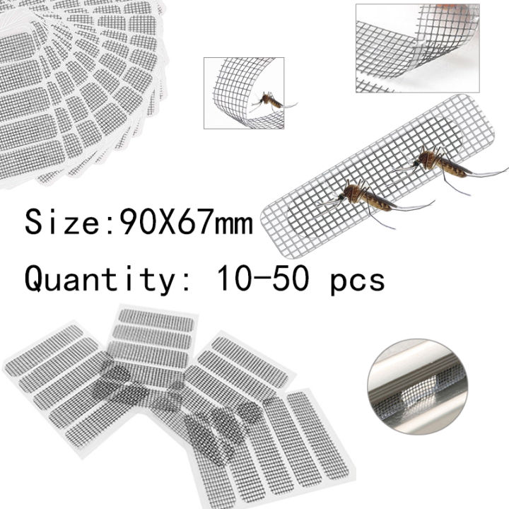 10-50pcs Self-Adhesive Mosquito Net Repair Patch, Window Screen Hole ...