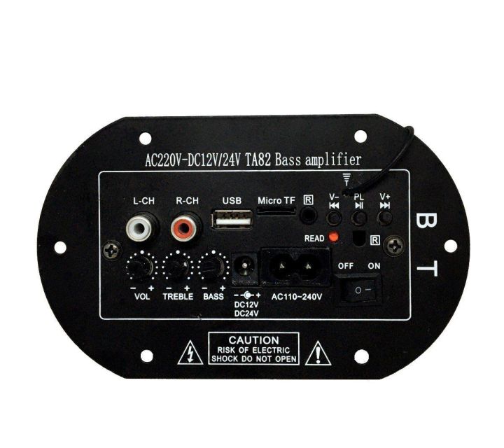 DC 12V 24V 35W Hi-Fi Audio Bass Subwoofer Stereo Power Amplifier Board ...