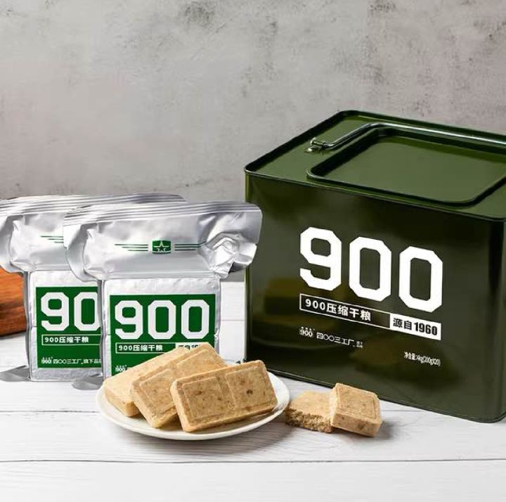 900 High Energy Biscuits Pack of 10/20/30/40 Packet Each 200 Gm | Daraz ...