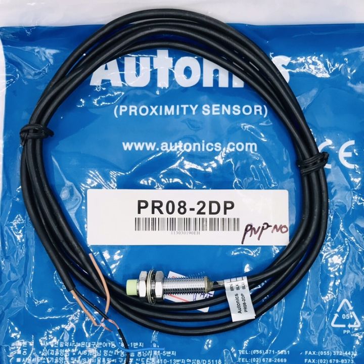 Sensor PR08-2DP sensor proximity sensor convex head 3 wire pnp no thread 8mm | Shop.com.mm