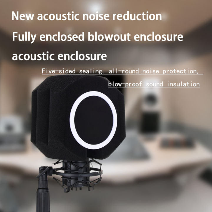 Acoustic Windscreen 5-Sided Seal - Wind Noise Reduction, Side-Open POP ...