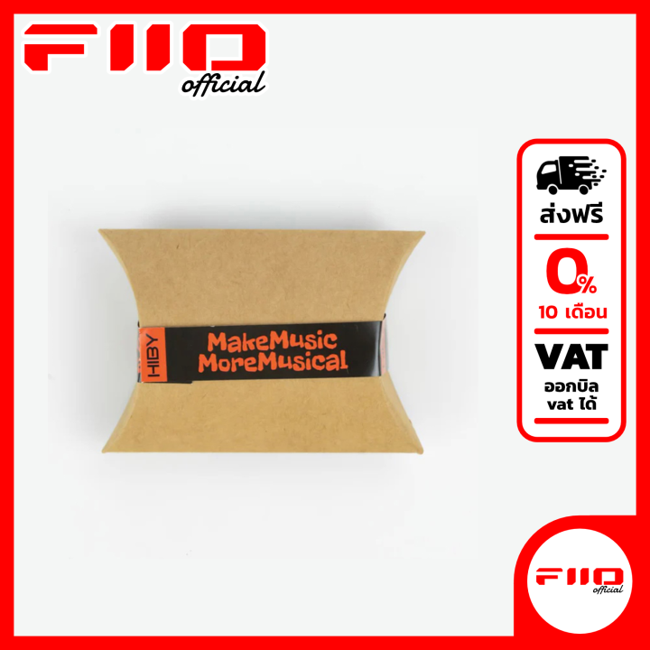 Hiby strap accessory for R4 player with tie-in head to hold the grip ...