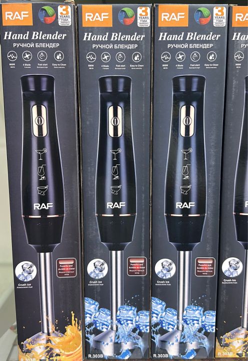 RAF Electric Hand Blender R.303B | Daraz.pk