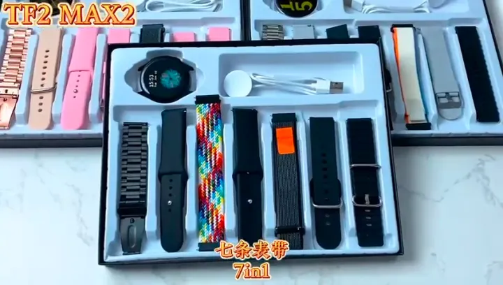 Active 2 Smartwatch 7-in-1 Set – Round Dial, 7 Straps with Chain ...