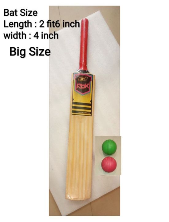 Cricket Bat Wooden Big Size with free 2 pis Ball for kids | Daraz.com.np