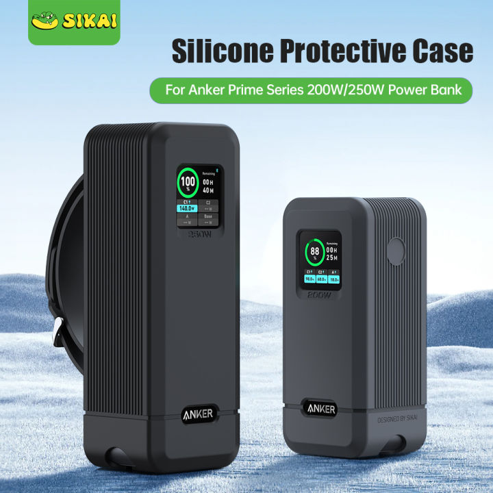 SIKAI Protective Cover for Anker Prime 250W/200W Power Bank TF/SM Card ...