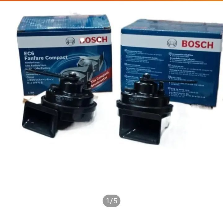 Bosch Car horn 12v EC6 fabfare 2 pcs | Daraz.pk
