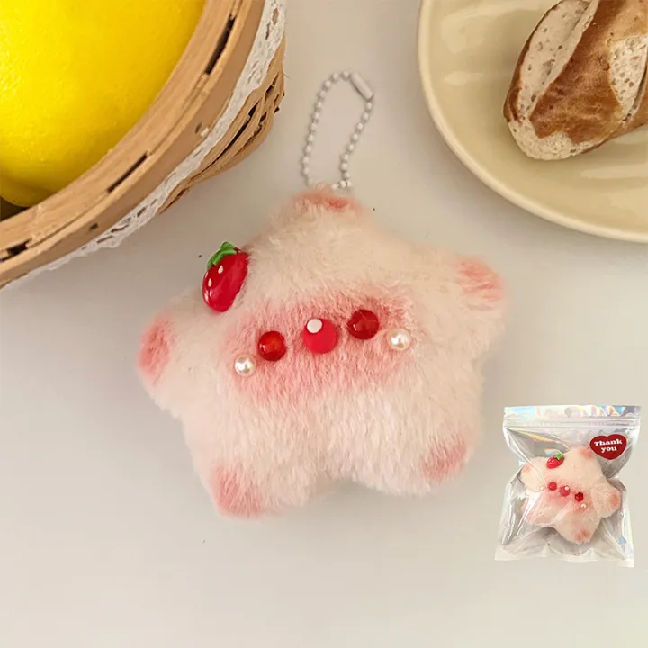 Cute Blushing Star Plush Toy Keychain Squeaky Backpack Charm Plushie ...