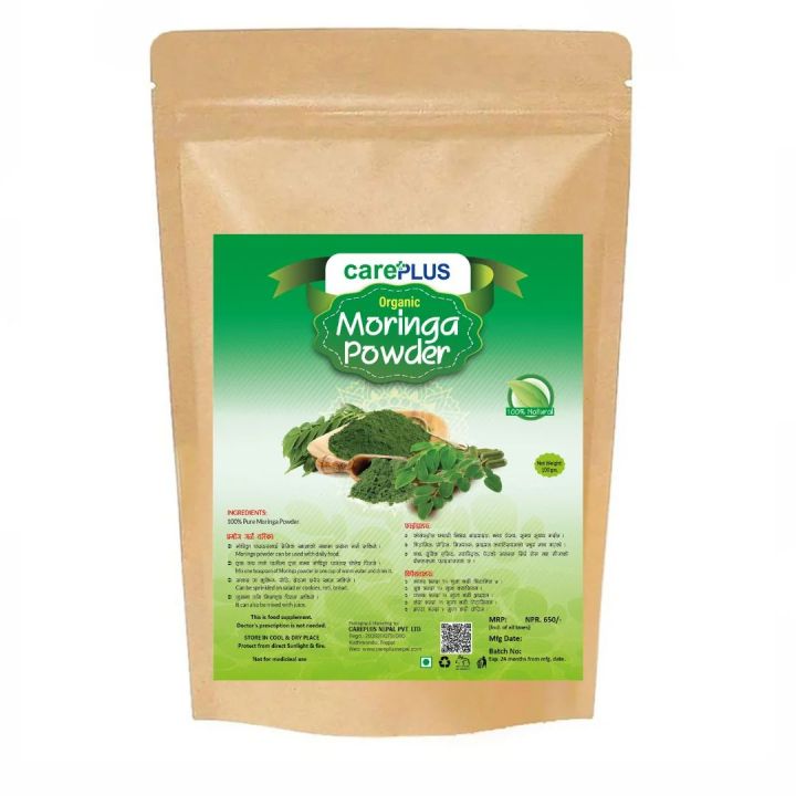 Premium Moringa Powder ( Sitalchini) 100gm | Daraz.com.np