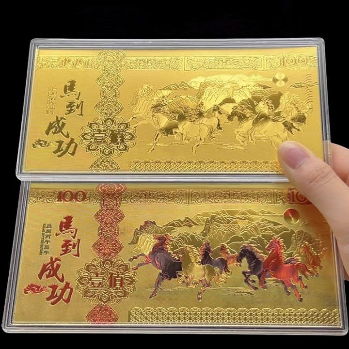 2026 Horse Year Imitation Gold Foil Banknote Win Instant Success ...