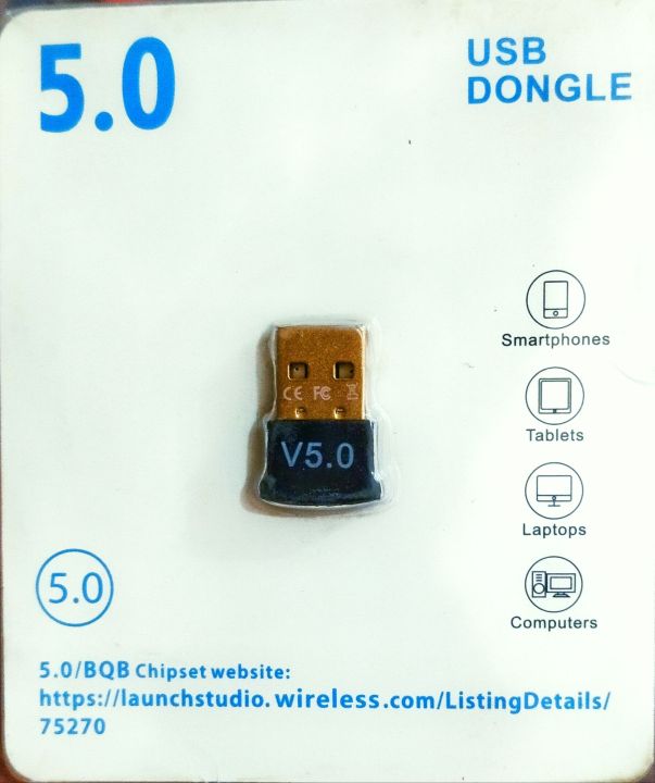 USB Dongle 5.0 Hight Speed Connection | Daraz.pk