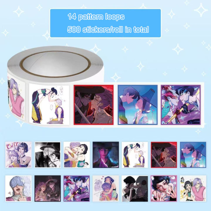 500pcs Funny Game Kpop Demon Hunters Anime Stickers Toys Graffiti DIY ...