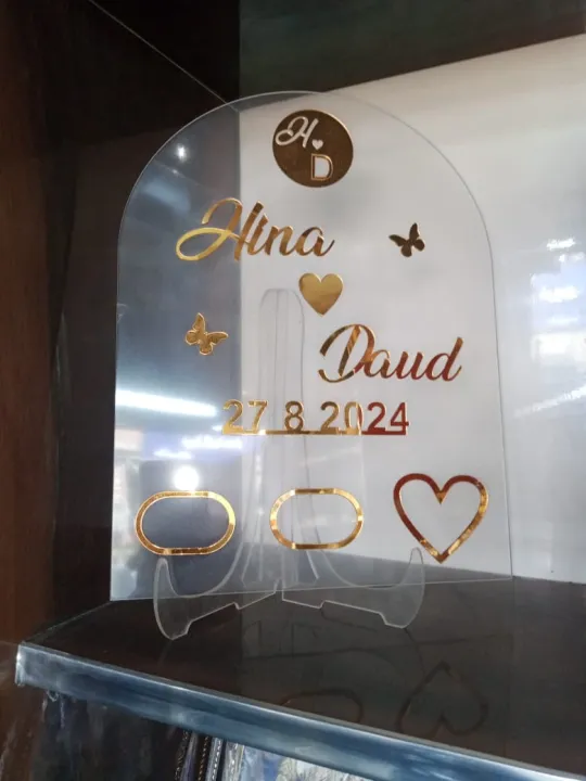 Customized Nikkah Thumb Board – 12x12 Inch Wedding Guest Keepsake Frame ...