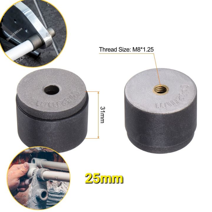 P.P.R.MACHINE EXTRA SOCKET | Daraz.pk