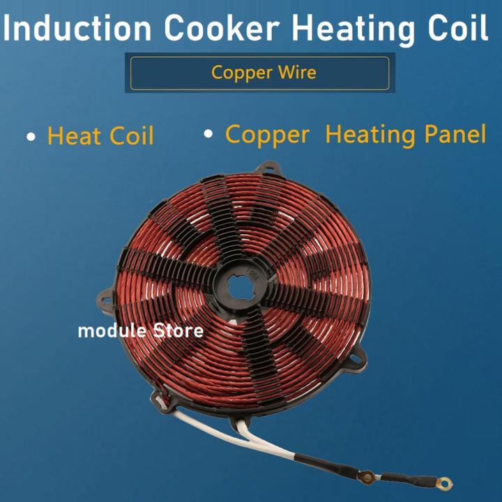 Induction Cooker Heating Coil Electromagnetic Oven Induction Copper ...