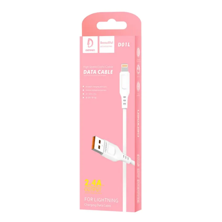 Denmen High-Speed Charging Data Cable Super Fast 2.3A Output for Micro ...