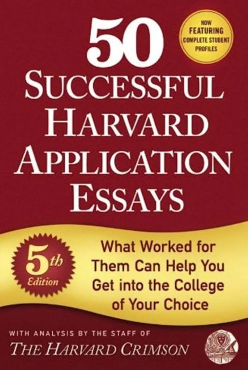 50 Successful Harvard Application Essay | Daraz.com.np