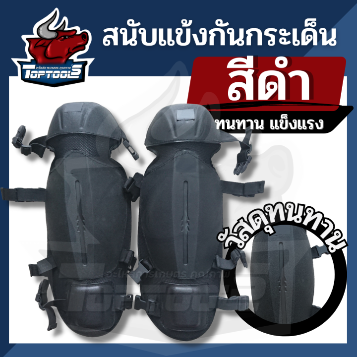 Mottled grass guard | Shop.com.mm