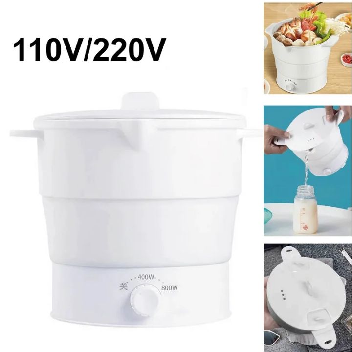 110V/220V Foldable Electric Cooker Mini Multifunction Household ...