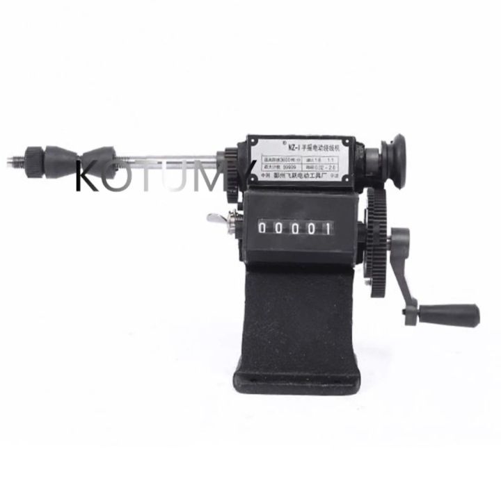 Hand Winding Machine Small Winding Coil NZ-1 NZ-5 Winding Tool ...