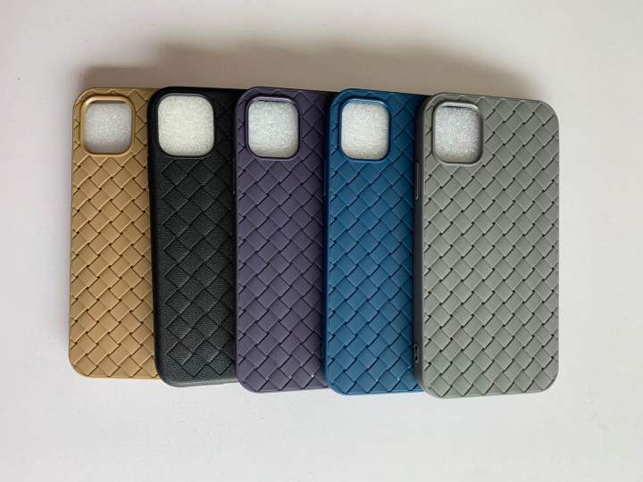 Apple Iphone 11 Woven Design Back Cover AI11 | Daraz.pk