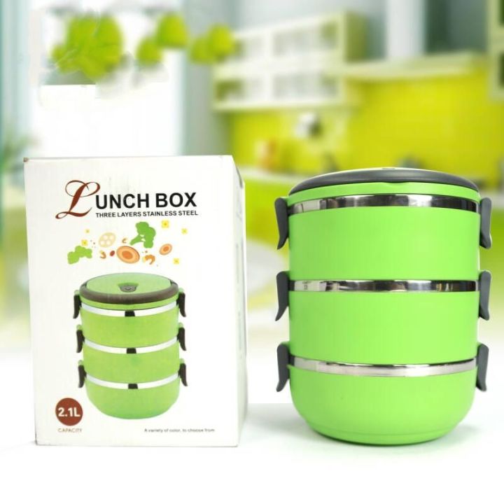 Lunch Box With 3 layers. | Daraz.com.np