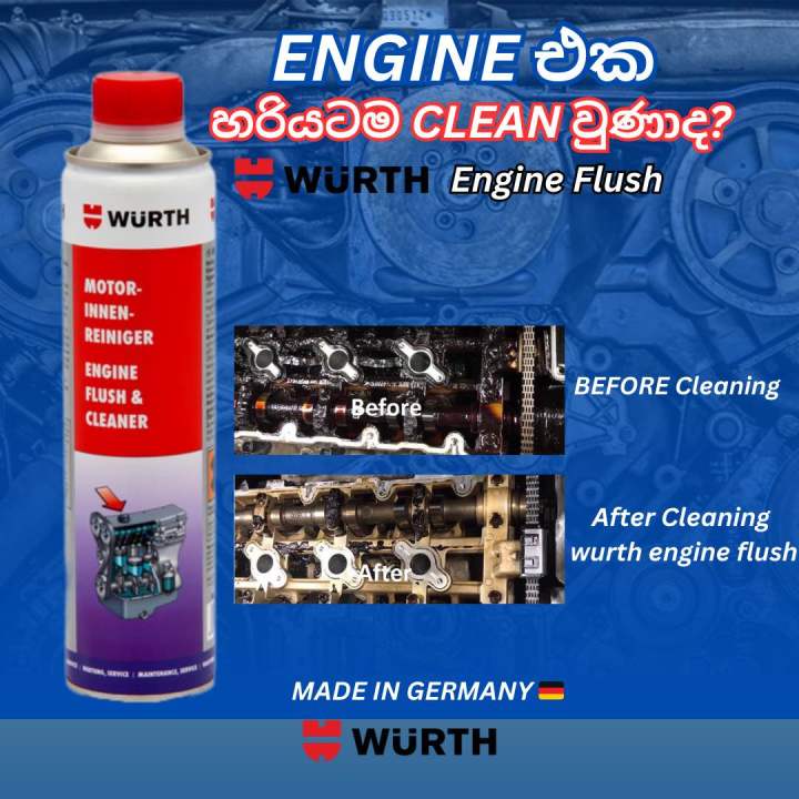 WURTH Engine Flush & Cleaner 400ml | Daraz.lk