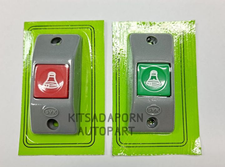 SYK push button switch for general bus, 12-24V, original new | Shop.com.mm