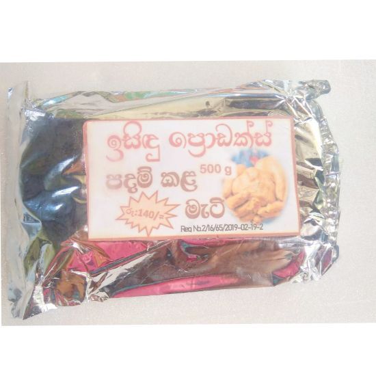 Natural Clay Packet -500g For Preschool, School Kids | Daraz.lk
