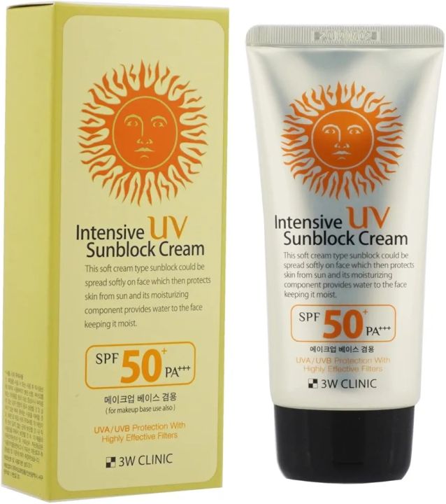Intensive UV Sunblock Cream SPF 50+PA+++ UVA/UVB Protection With Highly ...