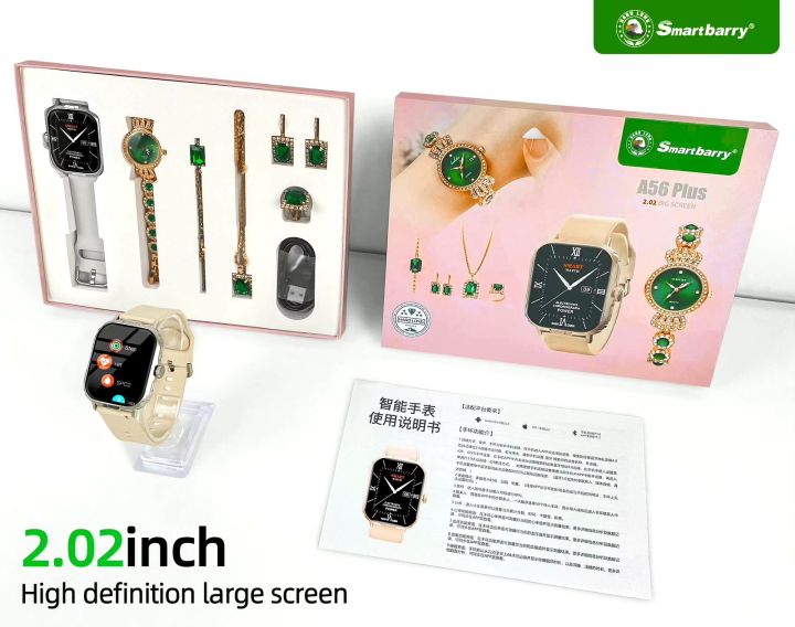 New Arrivals A56 Plus Smart Berry Women Smart Watch | Daraz.lk