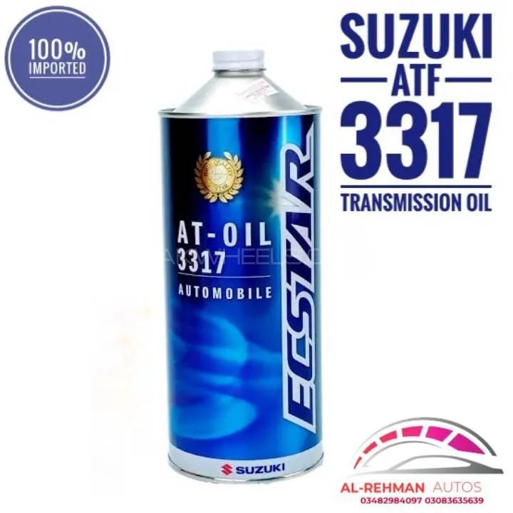SUZUKI ATF Auto Transmission Fluid Oil 3317 - (1L) | Daraz.pk