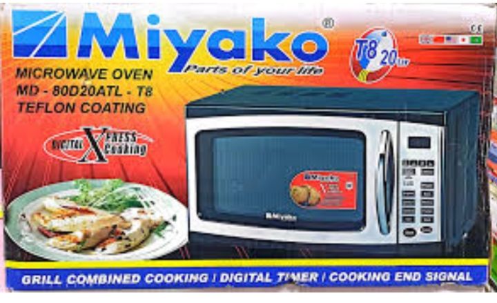 Miyako Microwave Oven T8 20 Liter 800 watt | Daraz.com.bd