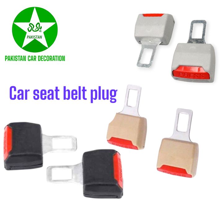 Universal Car Seat Belt Plug – Silver, Yellow & Black | Seatbelt Alarm ...
