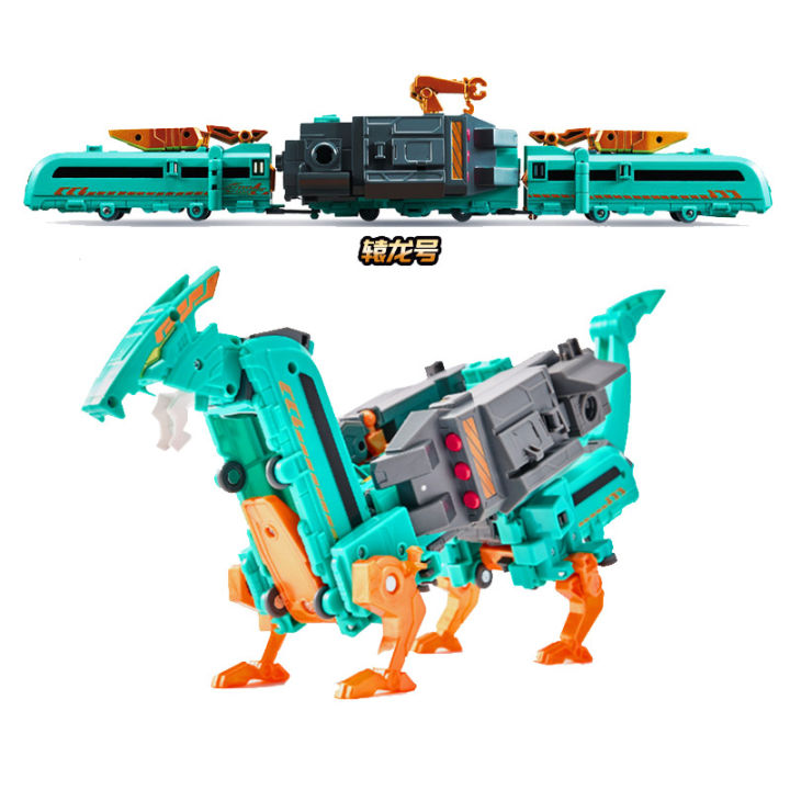AULDEY Giant God Strike Team 4 Track Pioneer, Fusion, Robot, Heat Wave ...