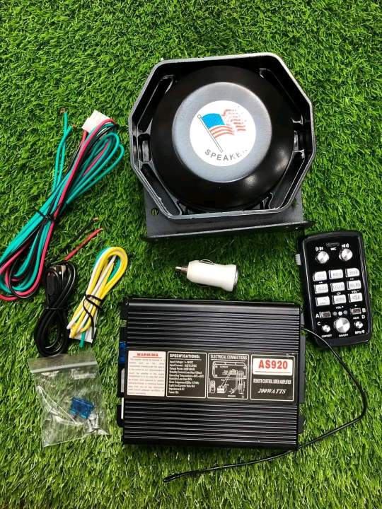 AS920 200W Wireless Remote Control Car Alarm Ambulance Fire Engine ...