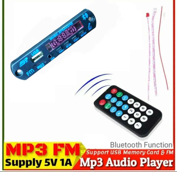 Amplifier module and car amplifier bluetooth mp3 decoding board module ...