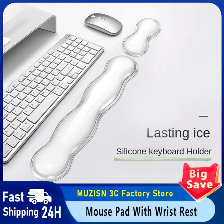 Mouse pad with wrist rest, keyboard rest, anti slip silicone ...