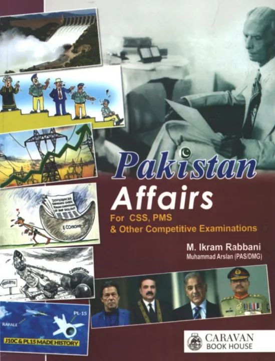 Pakistan Affairs by Ikram Rabbani for CSS PMS Latest 2025 Edition ...