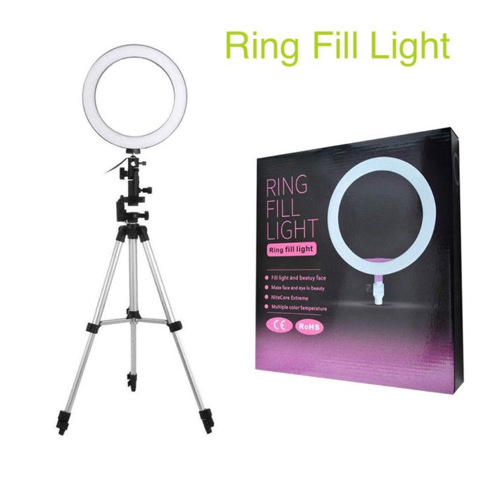 Ring Fill Light | Daraz.lk: Buy Online at Best Prices in Srilanka ...