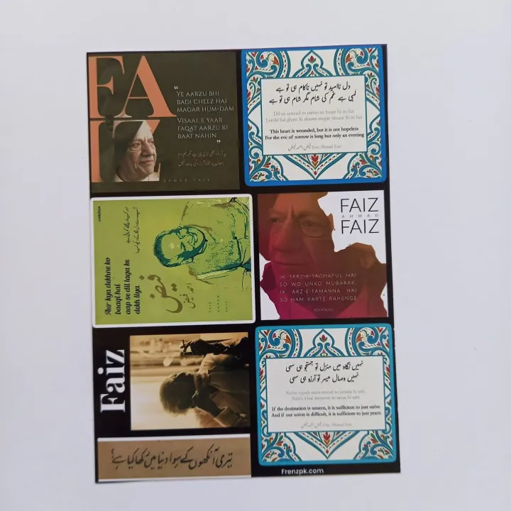 Faiz Ahmad Faiz Mini UNCUT sticker sheet - A6 size - 15x10 cm | Daraz.pk