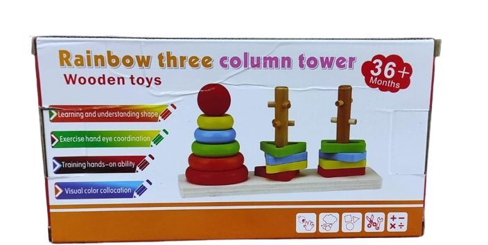 Rainbow Three Column Tower Toys | Daraz.lk