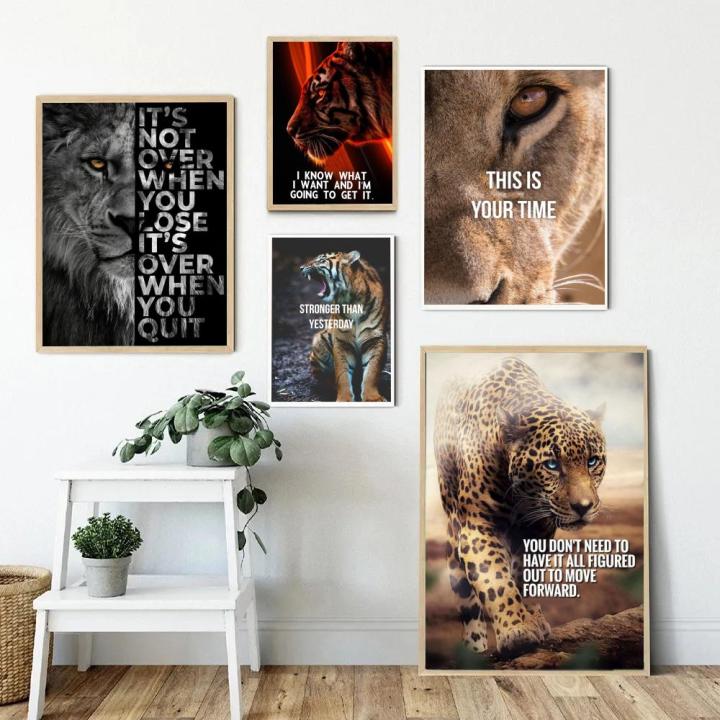 Lion Motivational Inspirational Quotes Animal Poster Self-adhesive Art ...