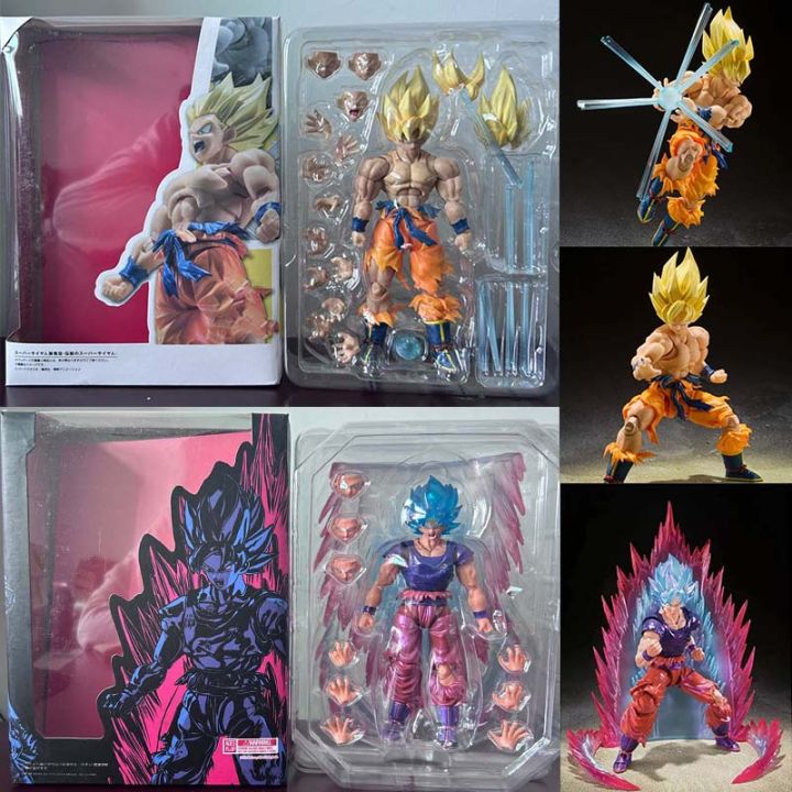 Dragon Ball Z Son Goku Figure SHF S.H.Figuarts Goku War Damage Super ...