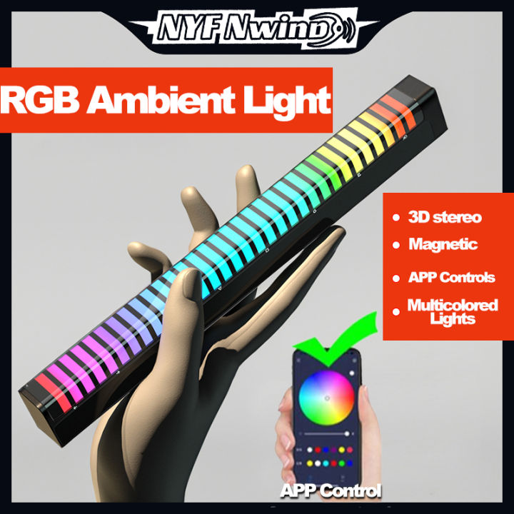 3D Screen Atmosphere Light Bar Car Air Outlet Aromatherapy Atmosphere ...
