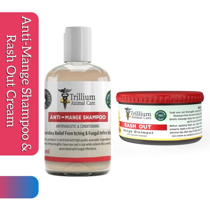 Trillium Anti-Mange Shampoo & Rash Out Cream 2 in 1 Pack For Cats ...