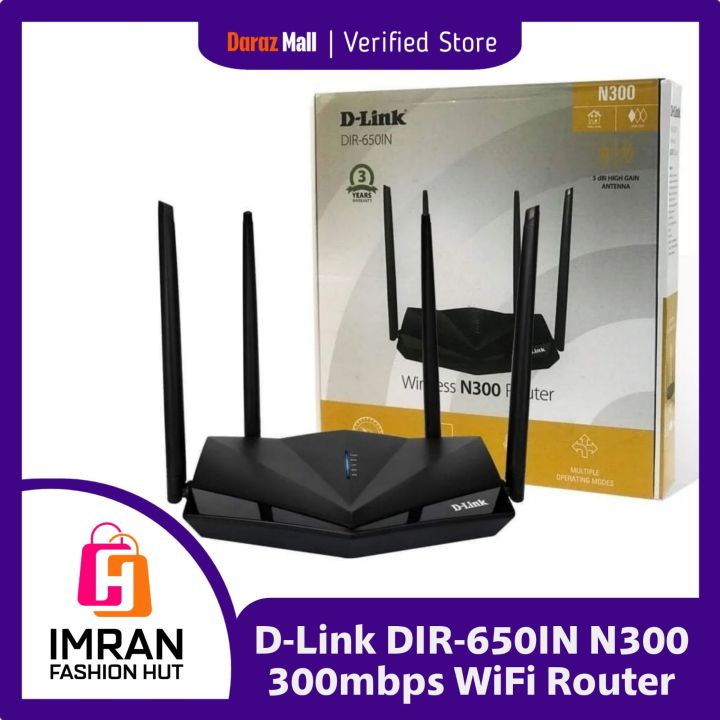 D-Link DIR-650IN N300 300mbps WiFi Router | Daraz.com.bd
